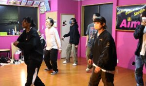 Aim Dance Studio